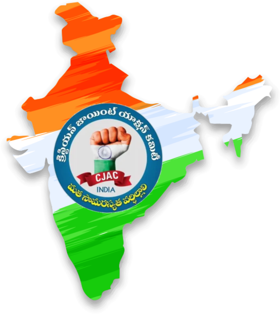 CJAC – INDIA